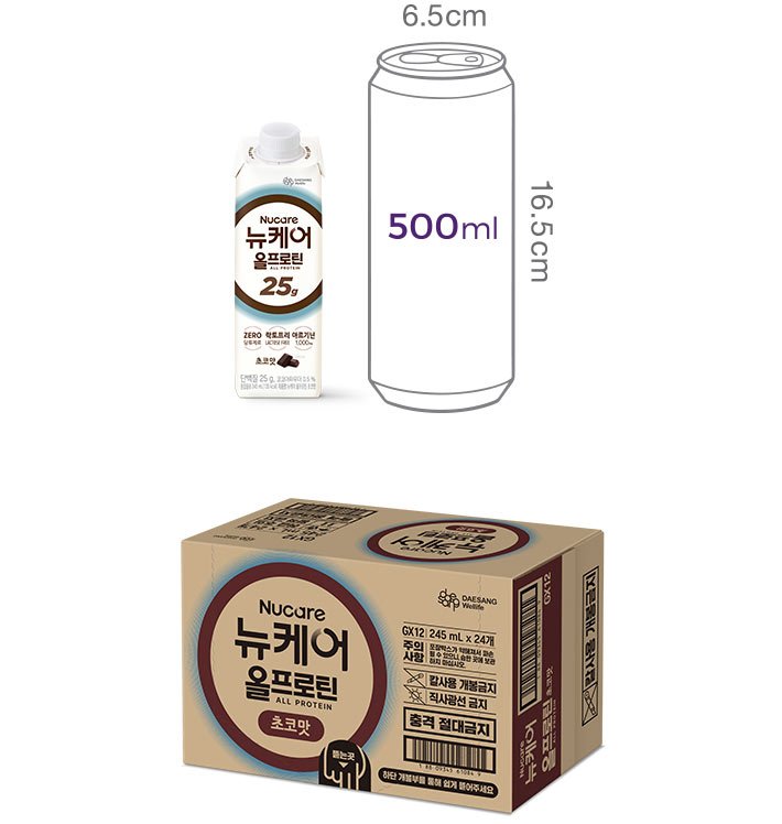 [대상웰라이프] 뉴케어 올프로틴 초코맛 245ml (24일분) - 마켓컬리